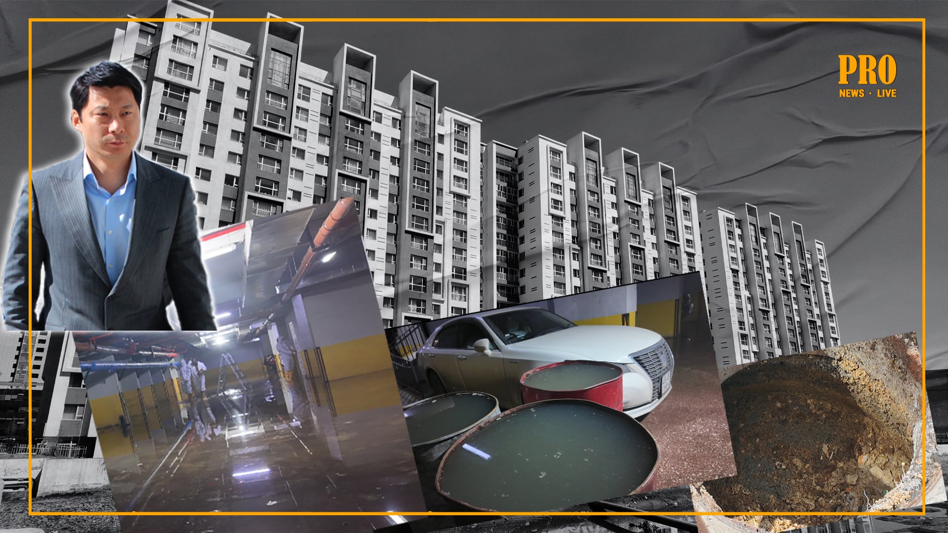 “Эко констракшн”-ы С.Нямдаваагийн барьсан “RIVER VILLA“ хотхоны бохир хальж, өтгөн шингэнтэйгээ ...